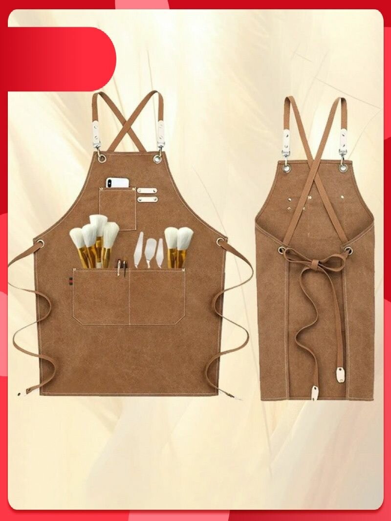 Взрослый премиум фартук для художников
