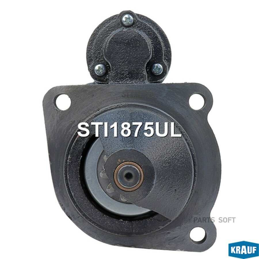 Стартер от официального дистрибьютора, KRAUF, артикул STI1875UL