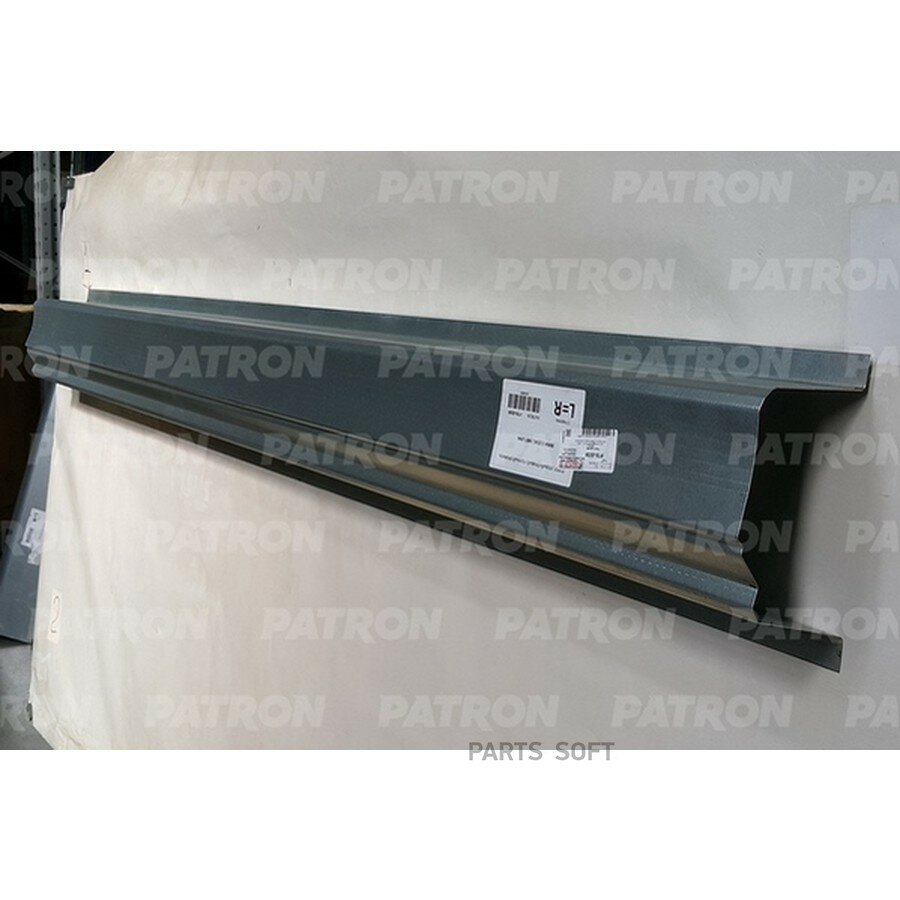 Порог кузова ремонтная накладка (левый=правый) полный профиль BMW 5 (E34) 1987-1996 от официального дистрибьютора, PATRON, артикул P780039