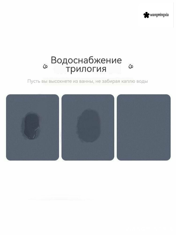 Эксклюзивный кухонный коврик 100x100 см из диатомовой грязи с маслоотталкивающим покрытием ROMIKY