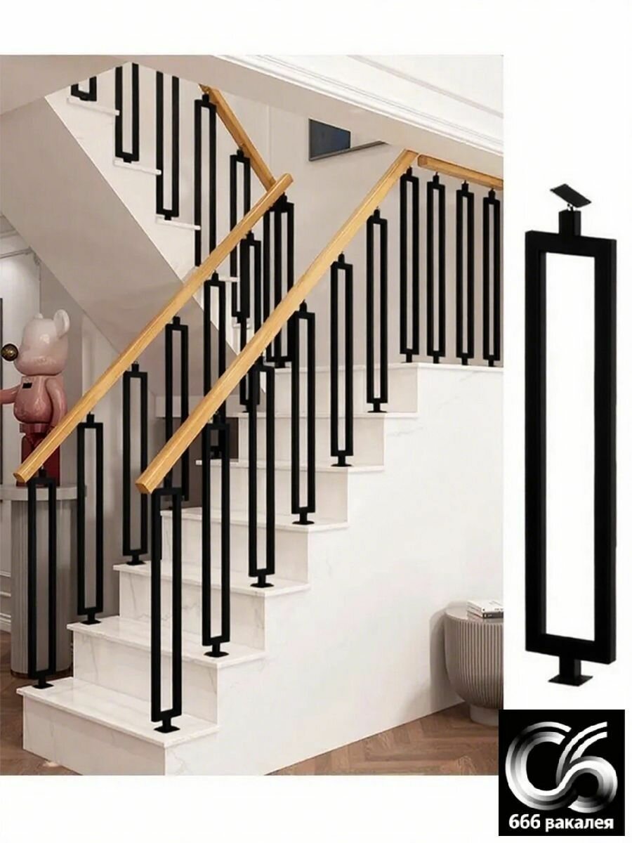 Современные золото кованые перила для лестниц и балконов, 90cm, ограждения для террас, лофтов и крыльца, 1 шт