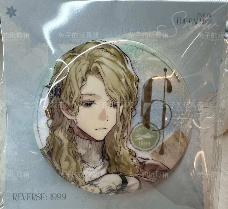 Брошь Reverse:1999 Vertin Atticus Dikke, цвет badge A