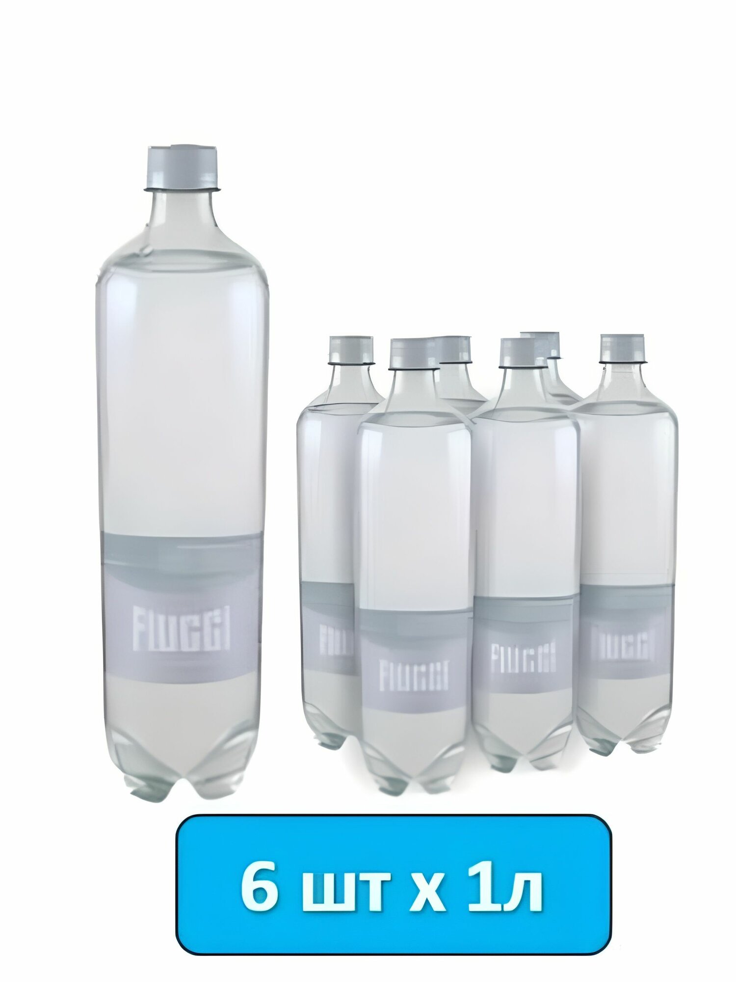 Acqua Di Fiuggi Frizzante(фьюджи)- природная минеральная вода без газа 1л, ПЭТ, упаковка 6 штук