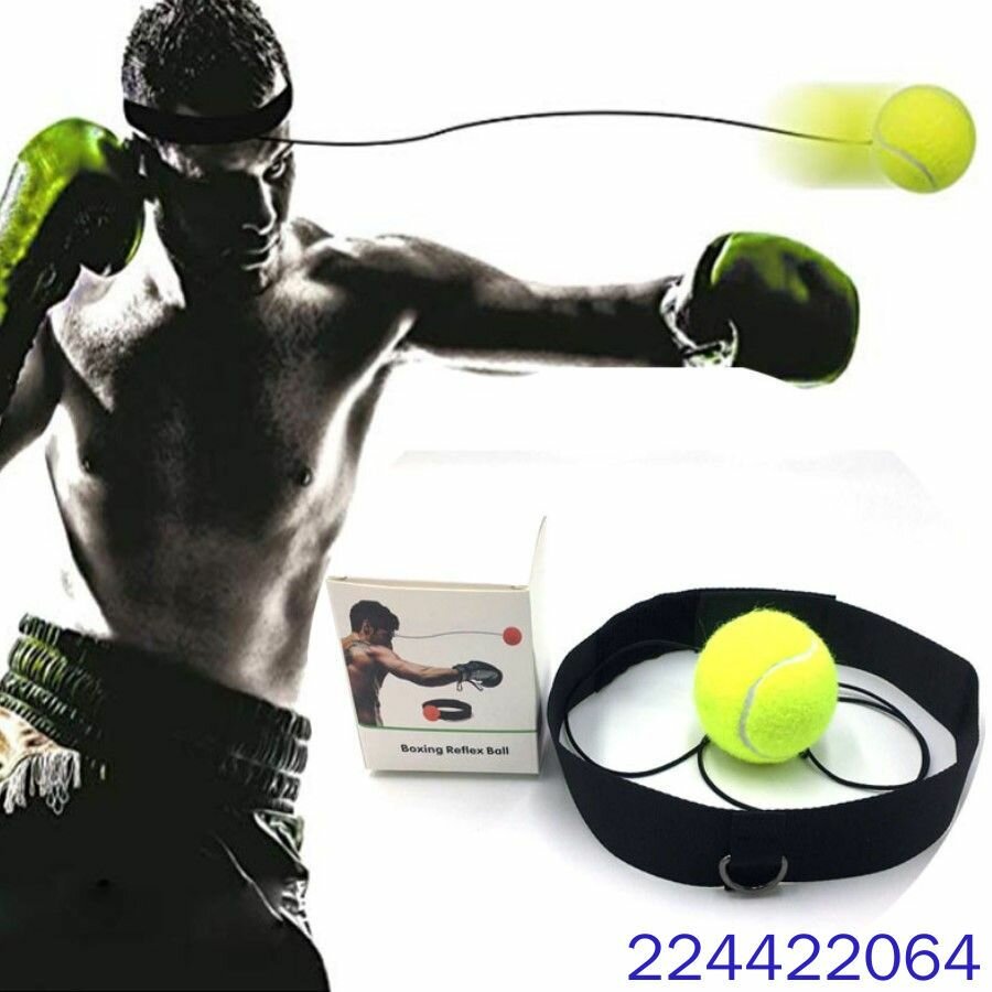 Мяч для отработки ударов