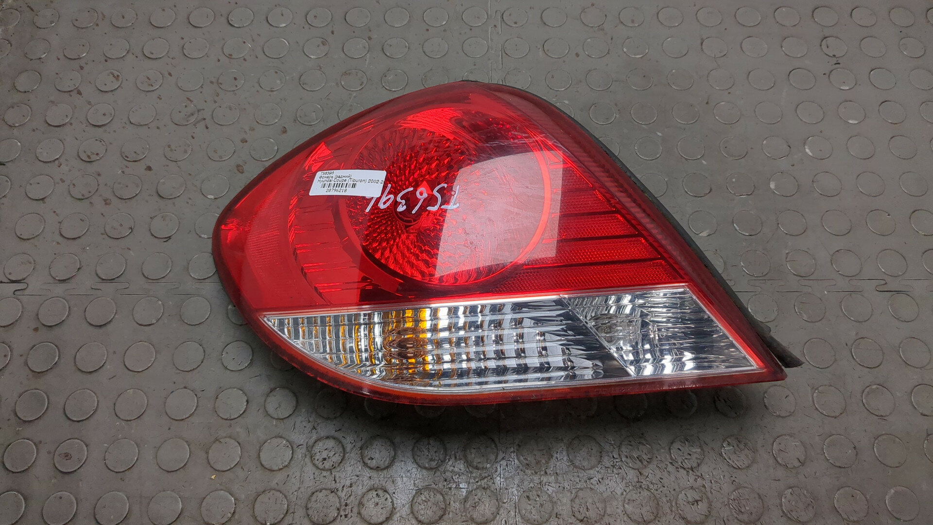 Фонарь (задний) левый Hyundai Coupe (Tiburon) Б/У