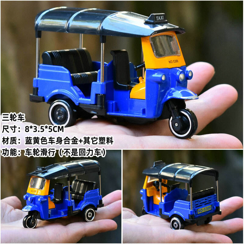 Мотоцикл Спортивный Автомобиль Скутер Игрушечная Модель Сплав Маленькая Машина Для Мальчиков Трехколесная Игрушечная Машина С Откатом Для Детей