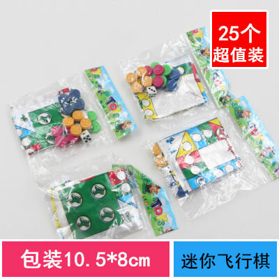 Умные детские ностальгические маленькие призы для детского сада, светящиеся маленькие игрушки, товары для ночных рынков, квадратные товары, Май Май Тай Бао