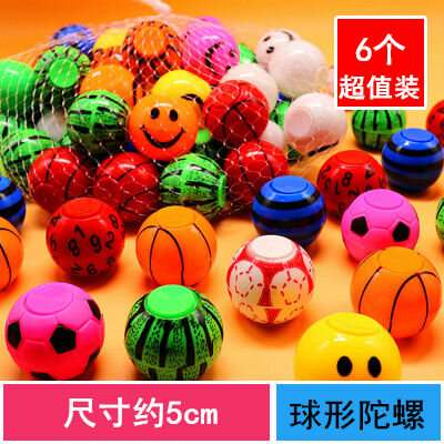 Умные детские ностальгические маленькие призы для детского сада, светящиеся маленькие игрушки, товары для ночных рынков, квадратные товары, Май Май Тай Бао