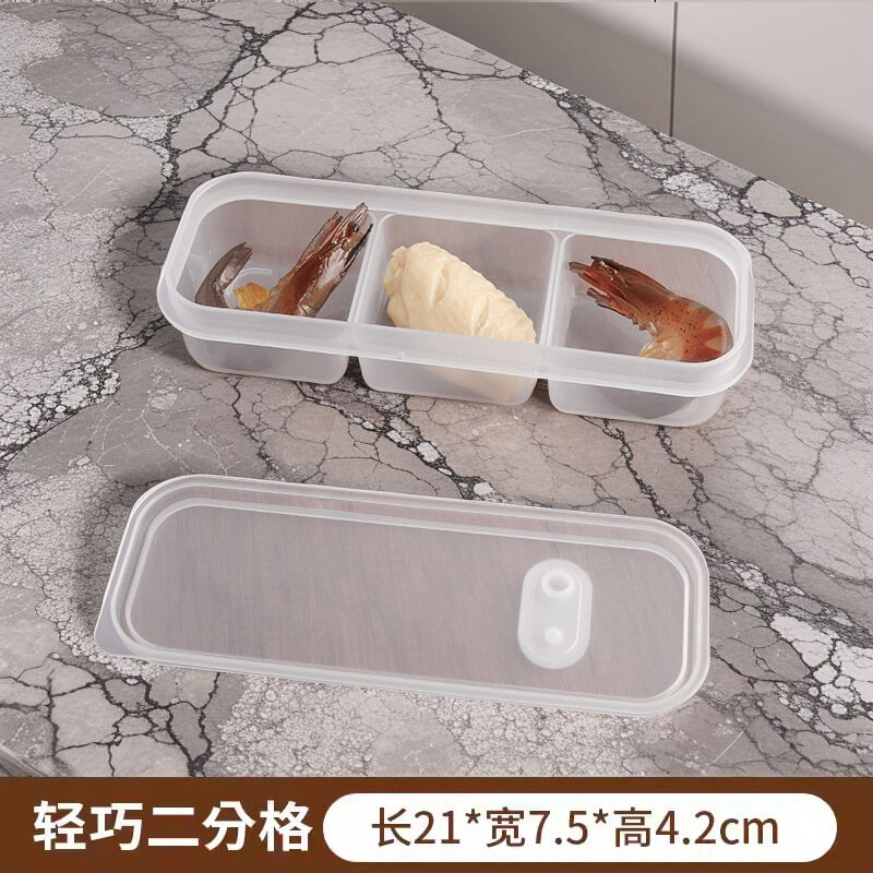 Кухонный холодильник, отделение для замораживания мяса, коробка для хранения продуктов, специальная коробка для сохранения свежести, разделительная коробка, органайзер