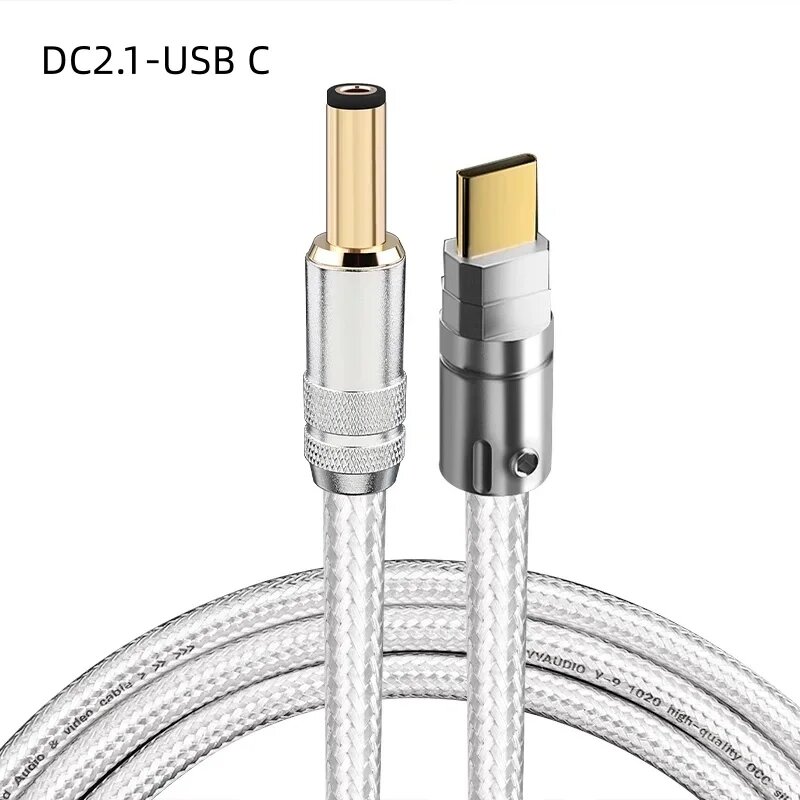 Удлинительный кабель USB A C на 2.1*2.5, 7N OCC, посеребренный DC2.1-USB C, 1m