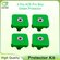 4 шт. ACE Pro Box Green Protector