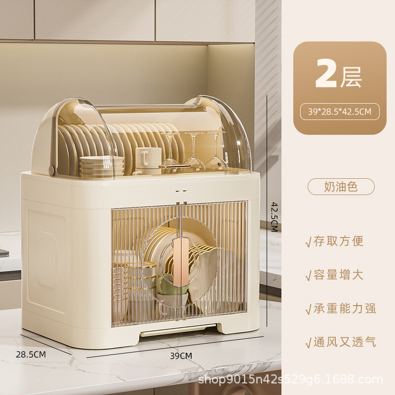 Кухонный двухъярусный шкаф для хранения мисок и палочек для еды, защищенный от насекомых и пыли, для хранения столовых приборов, тарелок и посуды, с системой слива воды и стеллажом для хранения.
