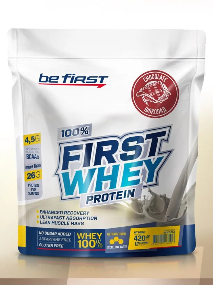 Be First Whey 420 гр. (Шоколадное мороженое)