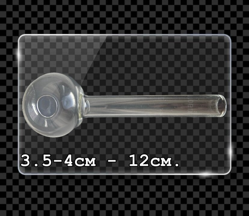 Трубочки для коктейлей "Водяная трубка", многоразовые, стекло, бесцветные 3,5-4см х 11 см -3шт