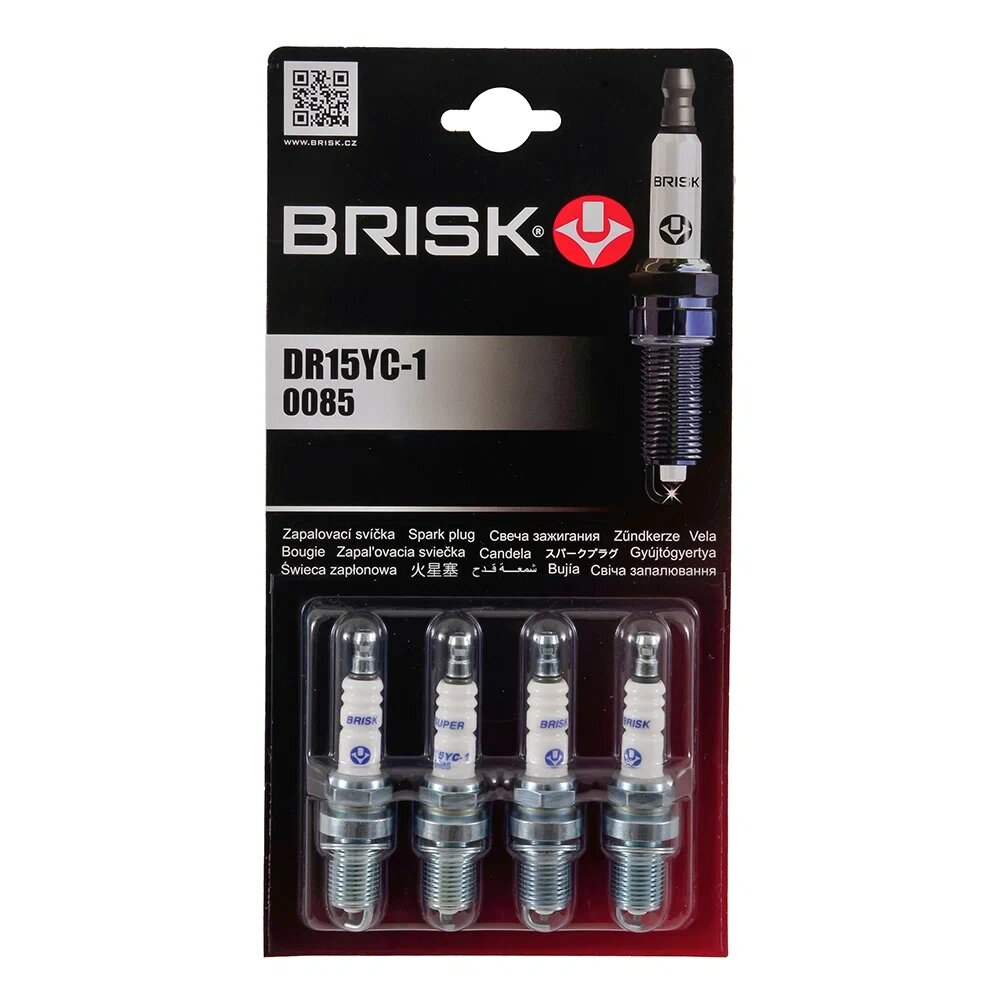 Свечи зажигания BRISK SUPER комплект 4 шт DR15YC-1-J