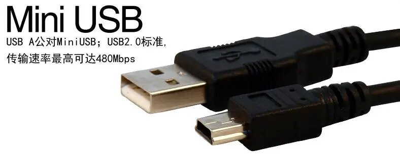 MP3 MP4 T-type Mini USB 5-контактный кабель для синхронизации данных и зарядного устройства USB кабель v3 USB 2,0 смарт-кабель для цифровой камеры
