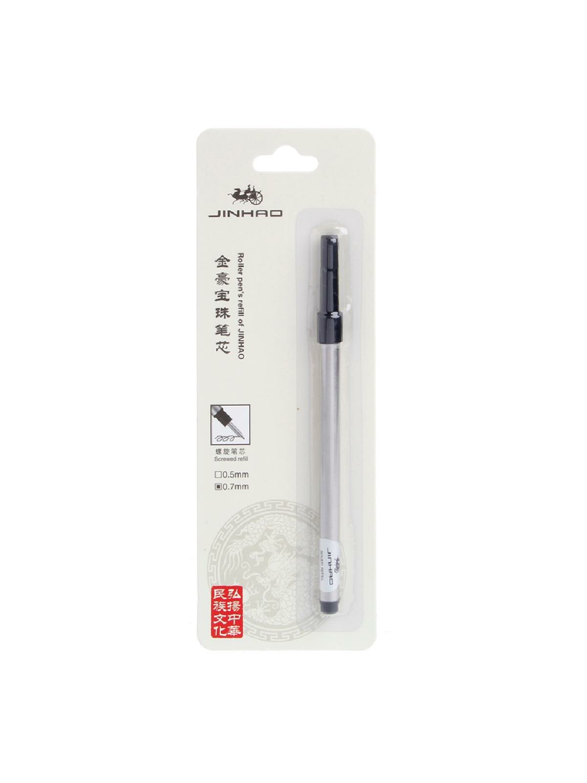 Jinhao Roller Ball Ручка-Роллер для Заправки Картриджа Синими Черными Чернилами 0.7 мм
