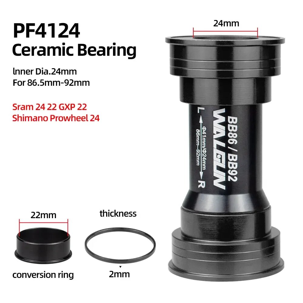 Каретка WALGUN керамическая BB86 BB92 Черный, PF4124-Black