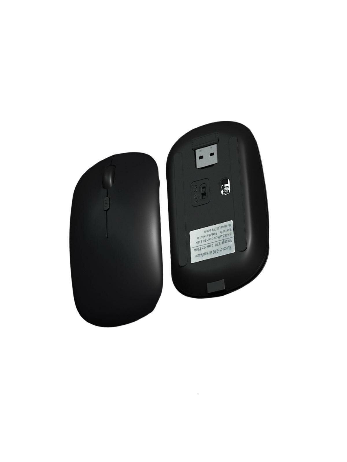 1 x Беспроводная мышь для планшета и ноутбука Huawei — черная — модель с двойным режимом зарядки