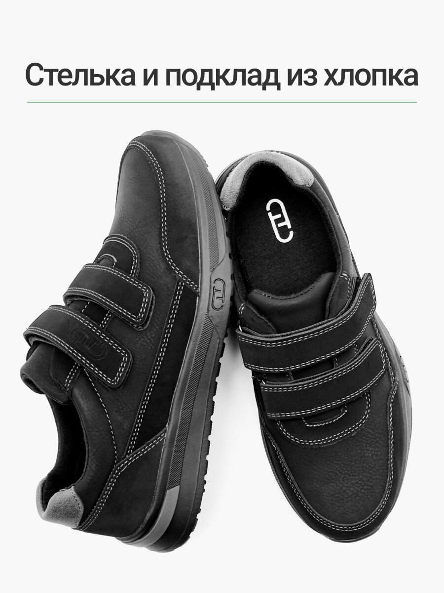 Сапоги T.Taccardi