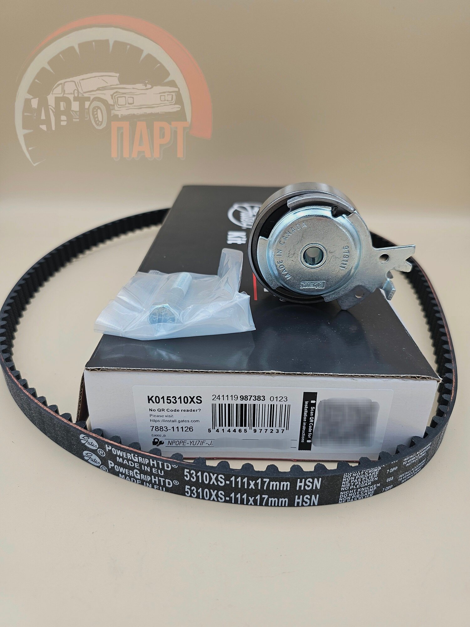 Комплект ГРМ для а/м: Lanos/Nexia 8v (ремень + ролик) Gates артикул K015310XS