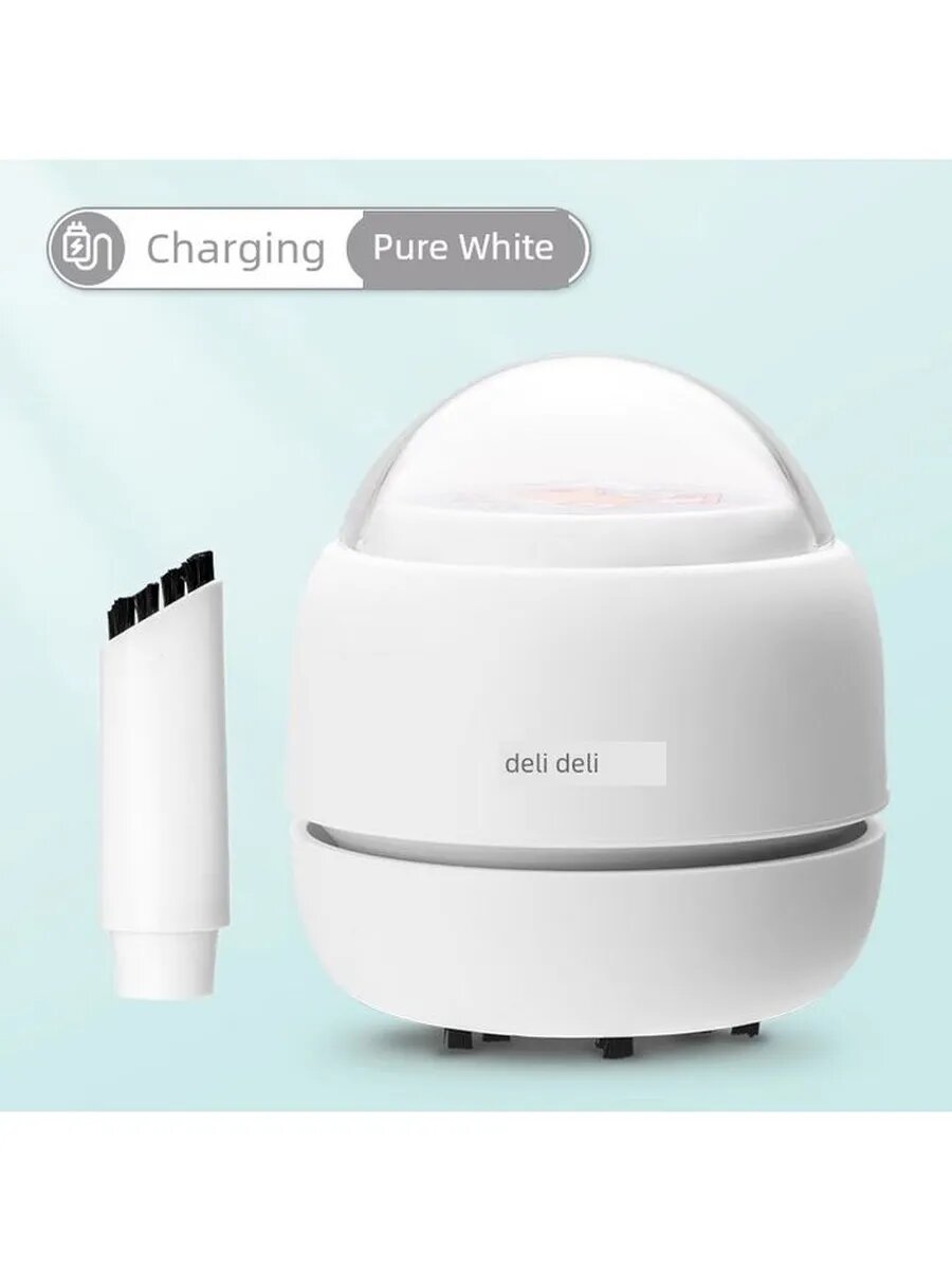 Портативный мини-пылесос (чистый белый с насадкой)