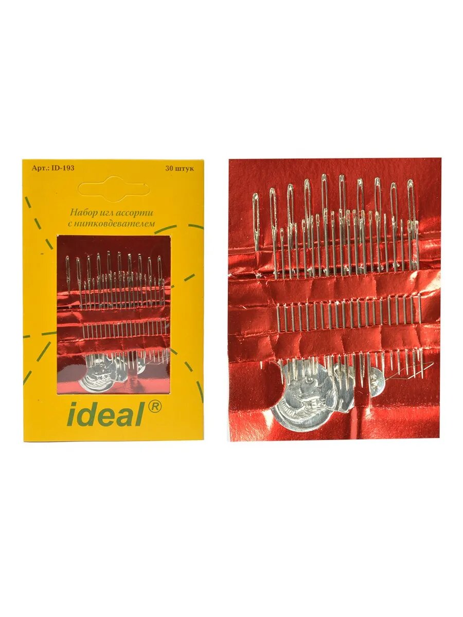 Иглы швейные набор с нитковдевателем уп.30 игл