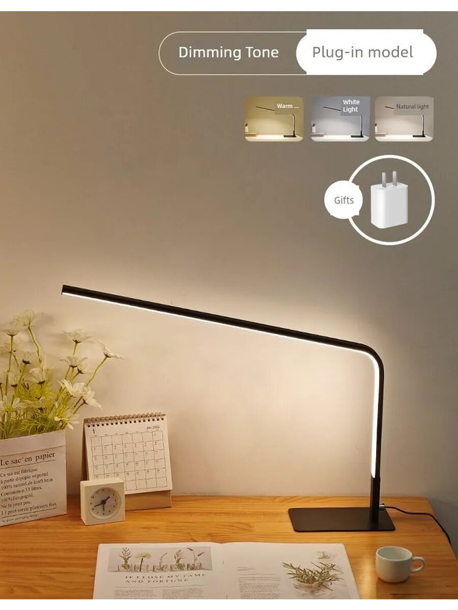 Черная PRO-3 цвета, ключ, вилка-лампа Aferotti ZM6614