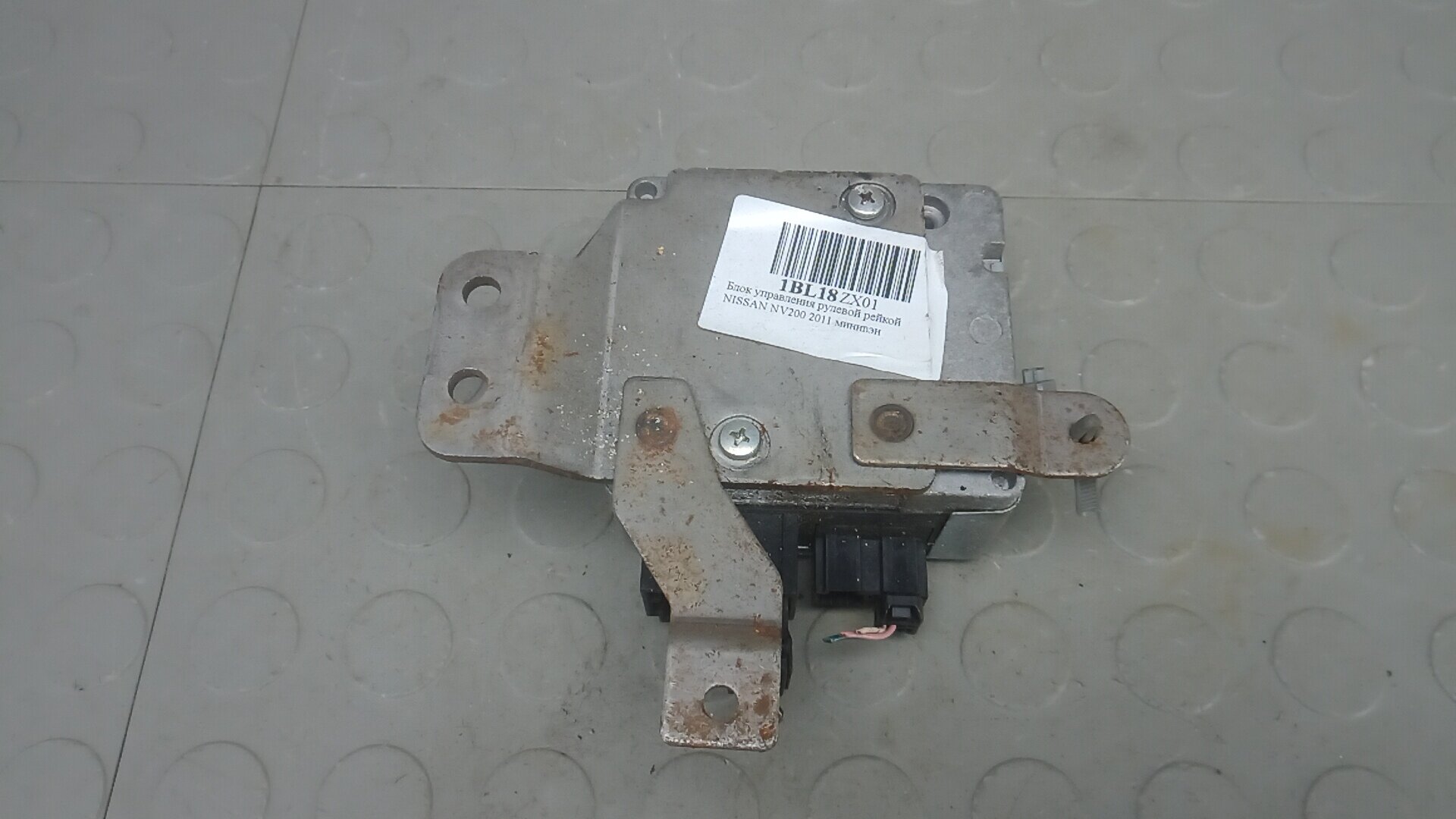 Блок управления рулевой рейкой NISSAN NV200, Номер 28500JX50A