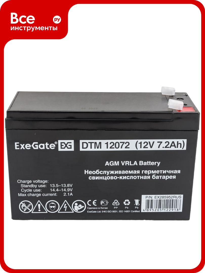 Батарея аккумуляторная АКБ DTM 12072 12V 7,2Ah, клеммы F1 ExeGate 285952