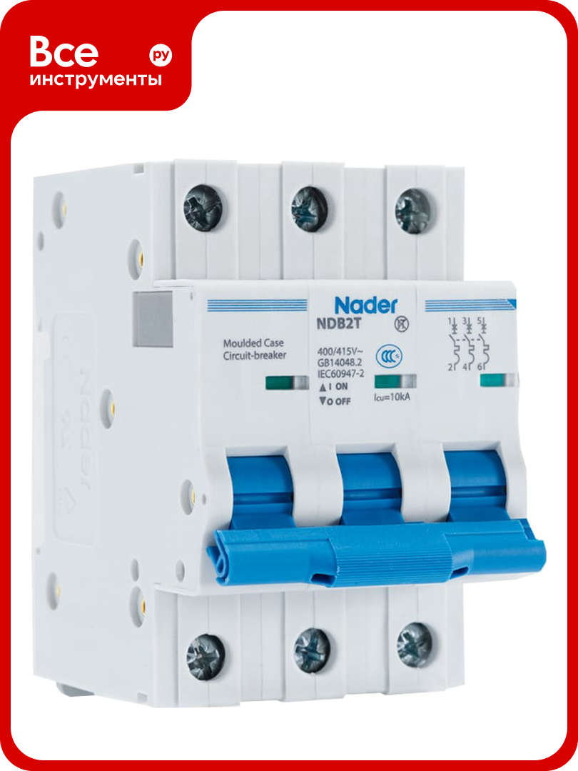 Модульный автоматический выключатель Nader NDB2T-63C4/3P, DIN‑рейка, IP20, светло‑серый корпус, для переменного тока