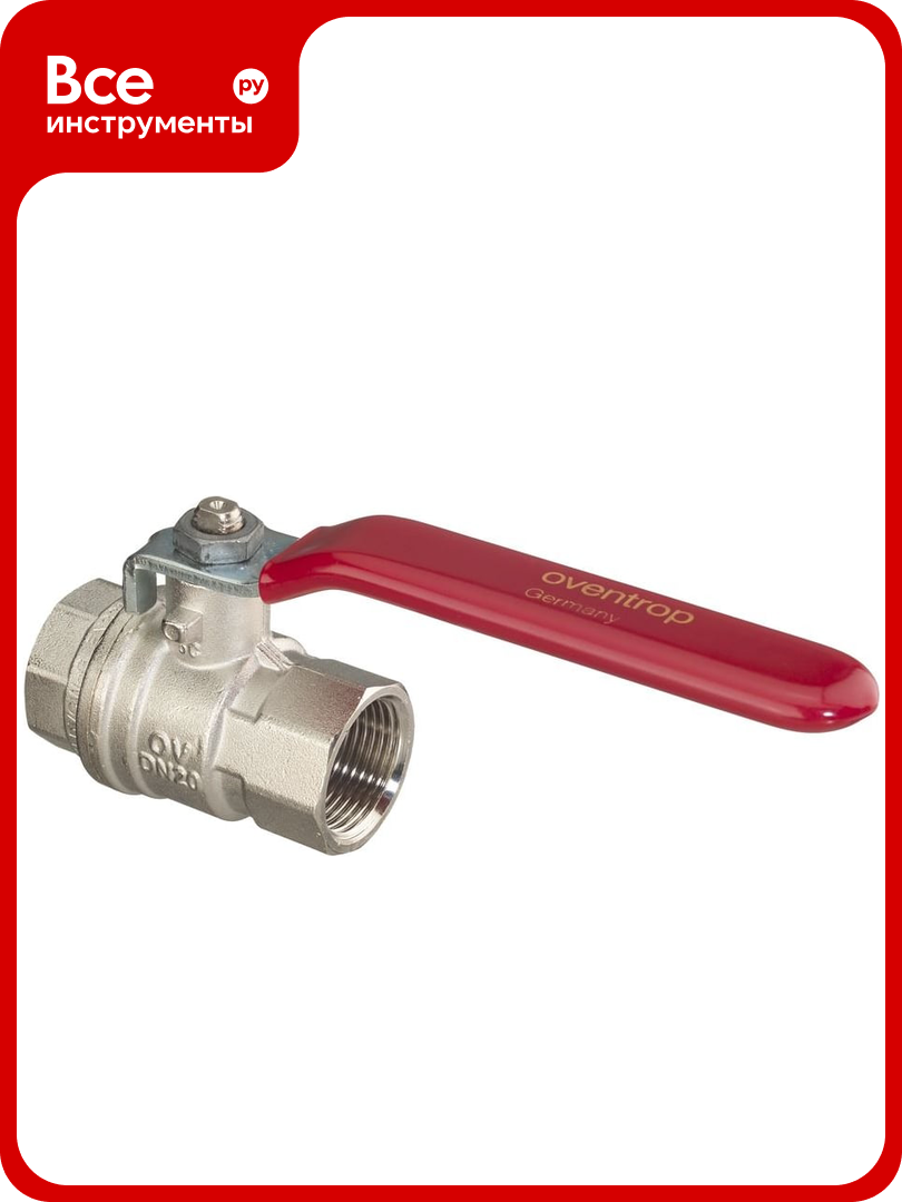 Шаровой кран Oventrop Optibal, полнопроходной, DN-32, 1 1/4", ВВ, PN 1076010