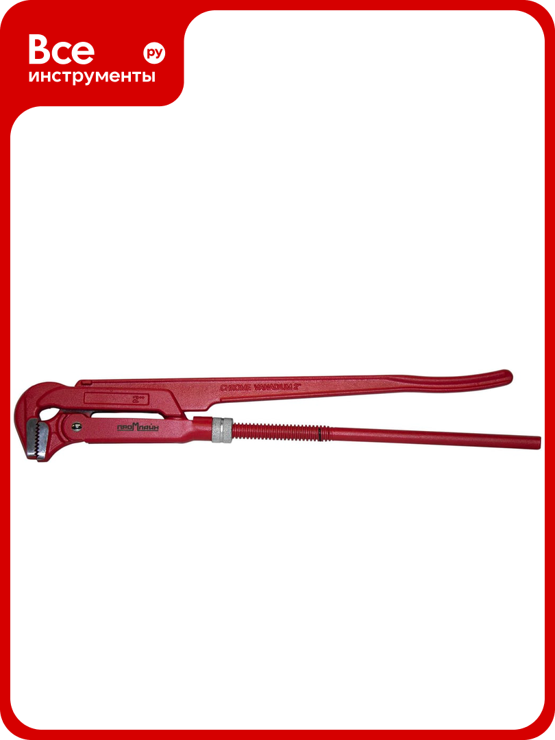 Ключ трубный рычажный Промлайн шведский тип, КТР-90, №3, 2, 560мм ПЛ03115032_z025