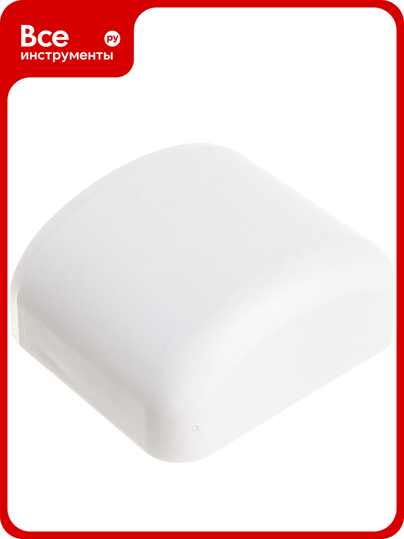 Заглушка KOPOS LE 40 комплект 2 штуки 8751_HB из прочного ПВХ, белый цвет, для кабель‑каналов