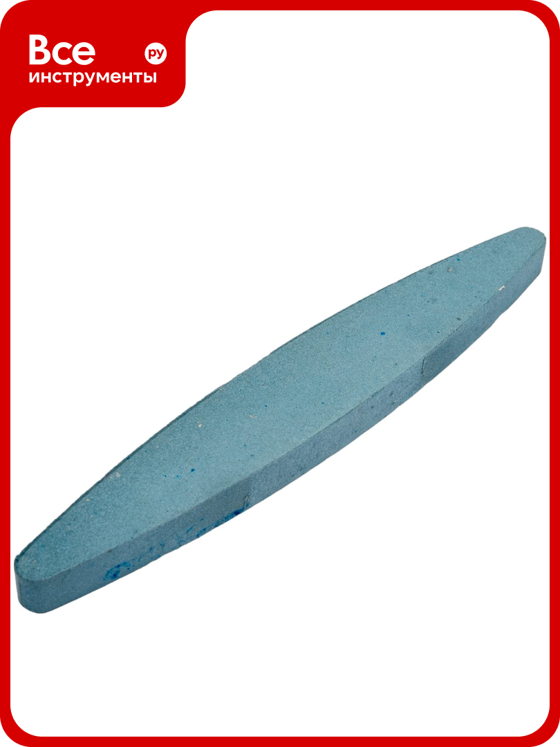 Точильный брусок PARK овал 225x35x15 мм 105163