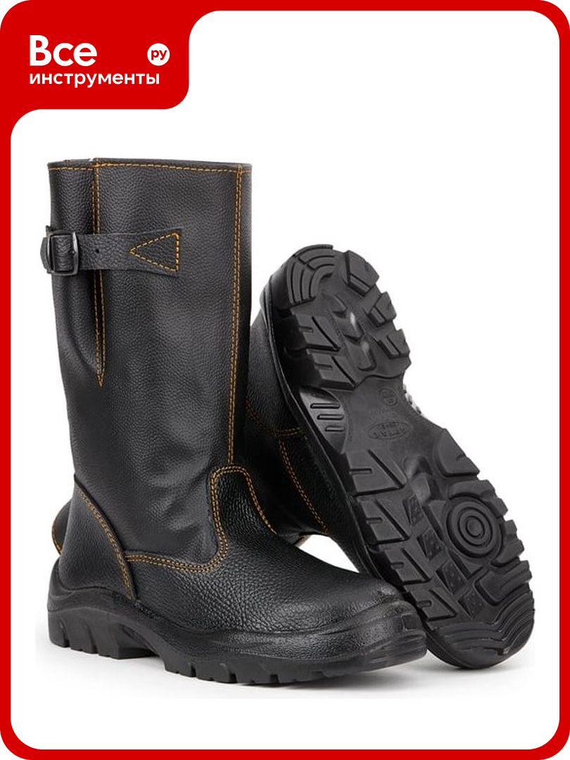 Сапоги специальные с металлическим подноском артак артикул Л4, модель САП115, размер 46 Л4_46