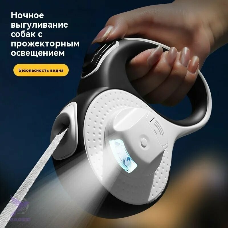 Фурнитура для ошейников и поводковBQL