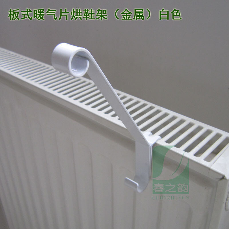 Крючок для радиатора, вешалка для одежды, крючок для радиатора, вешалка для полотенец, полка для одежды, усиленная, термостойкая, нескользящая фиксирующая деталь