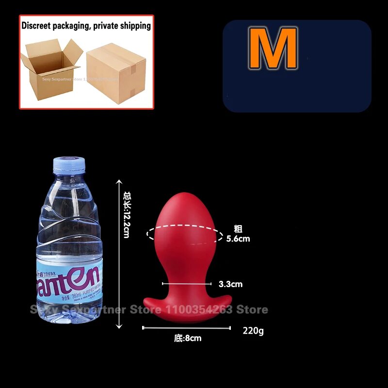 Большая носимая анальная пробка, фаллоимитатор, большая анальная пробка, анальная игрушка B-Red-M