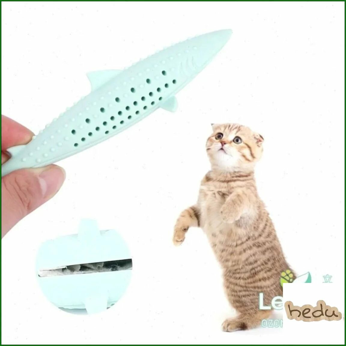 Игрушка для чистки зубов котят и взрослых кошек с кошачьей мятой, силиконовая зубная щетка рыба