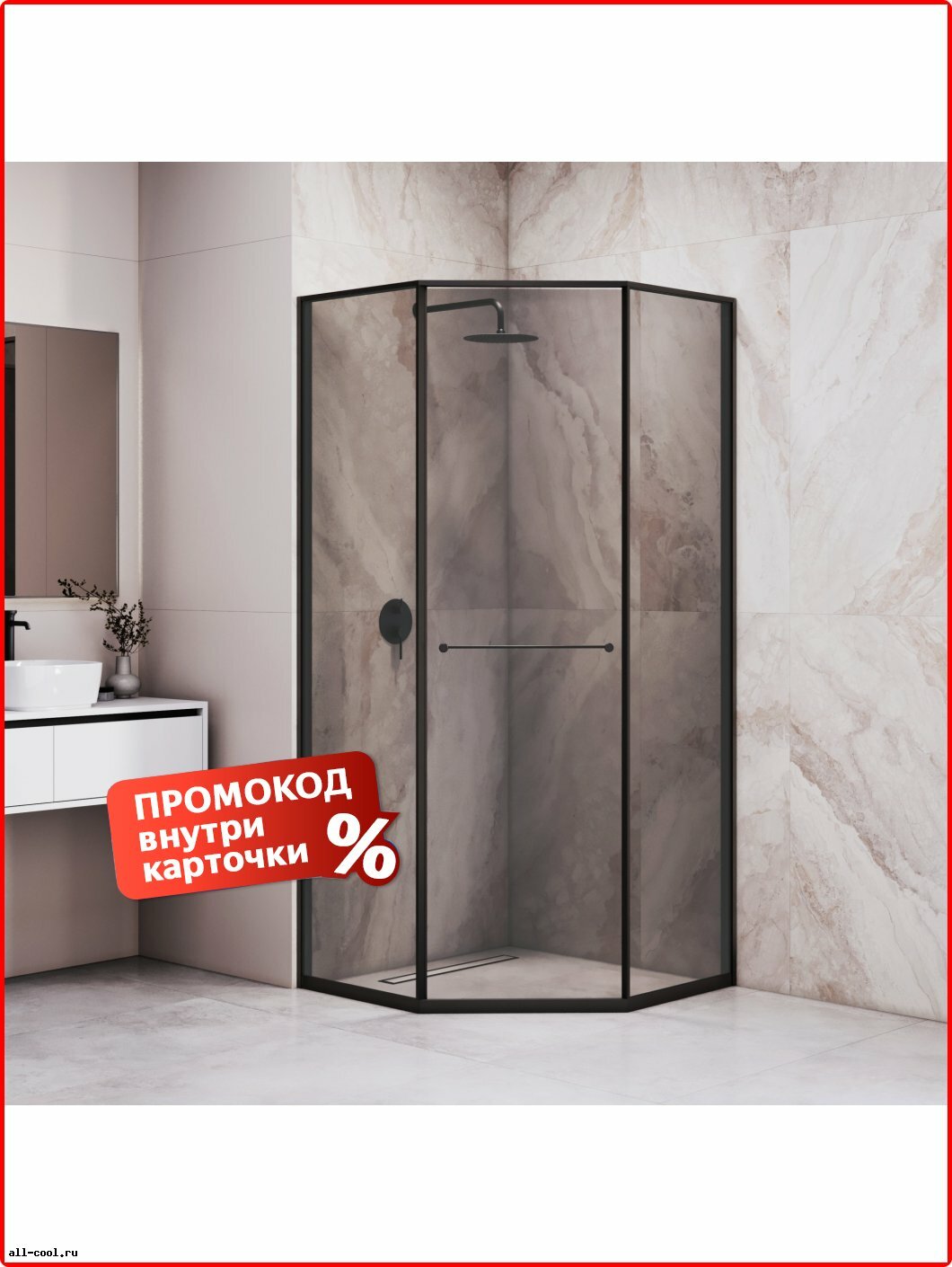 Душевой уголок RGW Amaranta 100x100, пятиугольная, тонированное, черный, раздвижные, без поддона в комплекте, левосторонний