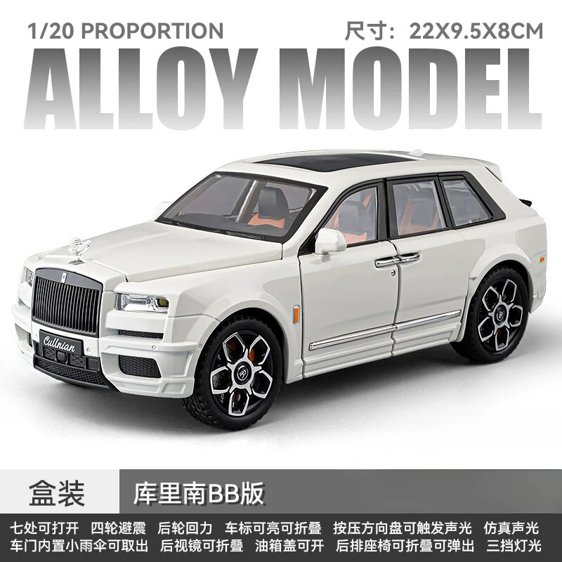 Масштаб 1:20 Модель автомобиля Rolls-Royce Cullinan, Белый цвет, Премиум игрушка для мальчиков