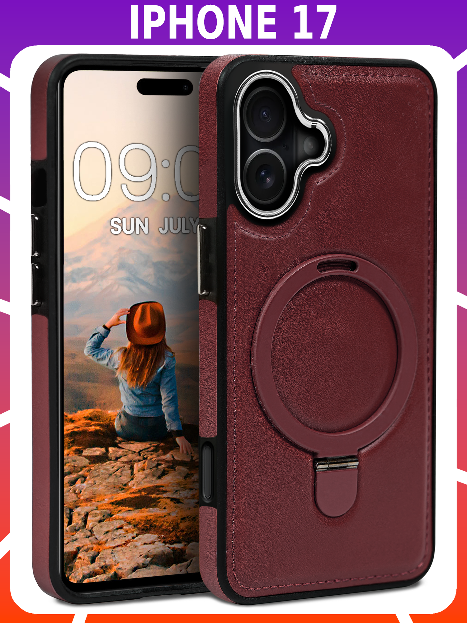 Business style чехол из кожи для IPHONE 17 с кольцом-подставкой и бархатной подкладкой