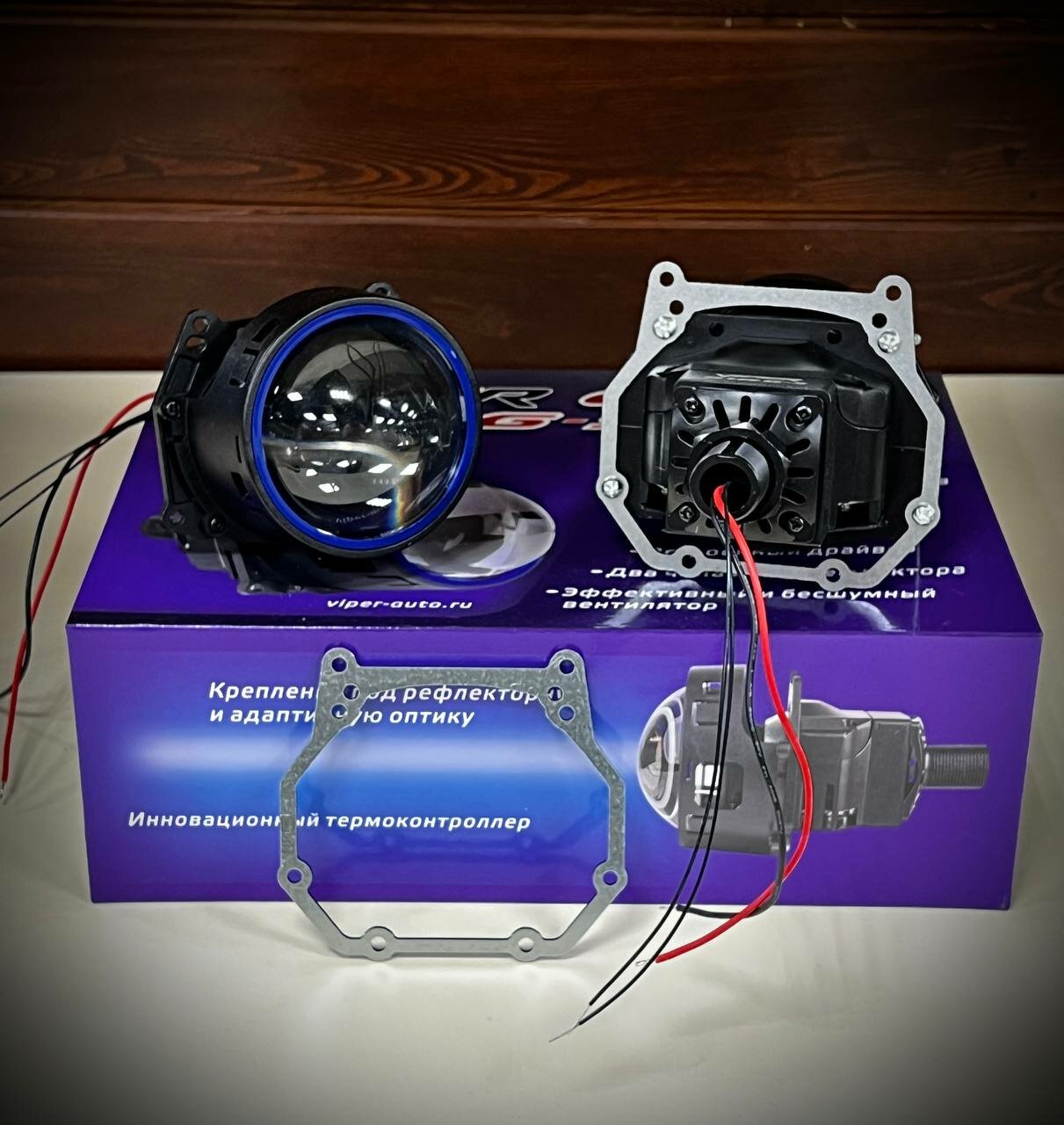 Bi Led линзы Viper GTR G5 для Audi A6 C5 Allroad 2000-2006 / Ближний 75W, Дальний 85W, Светодиодные Би Лед модули