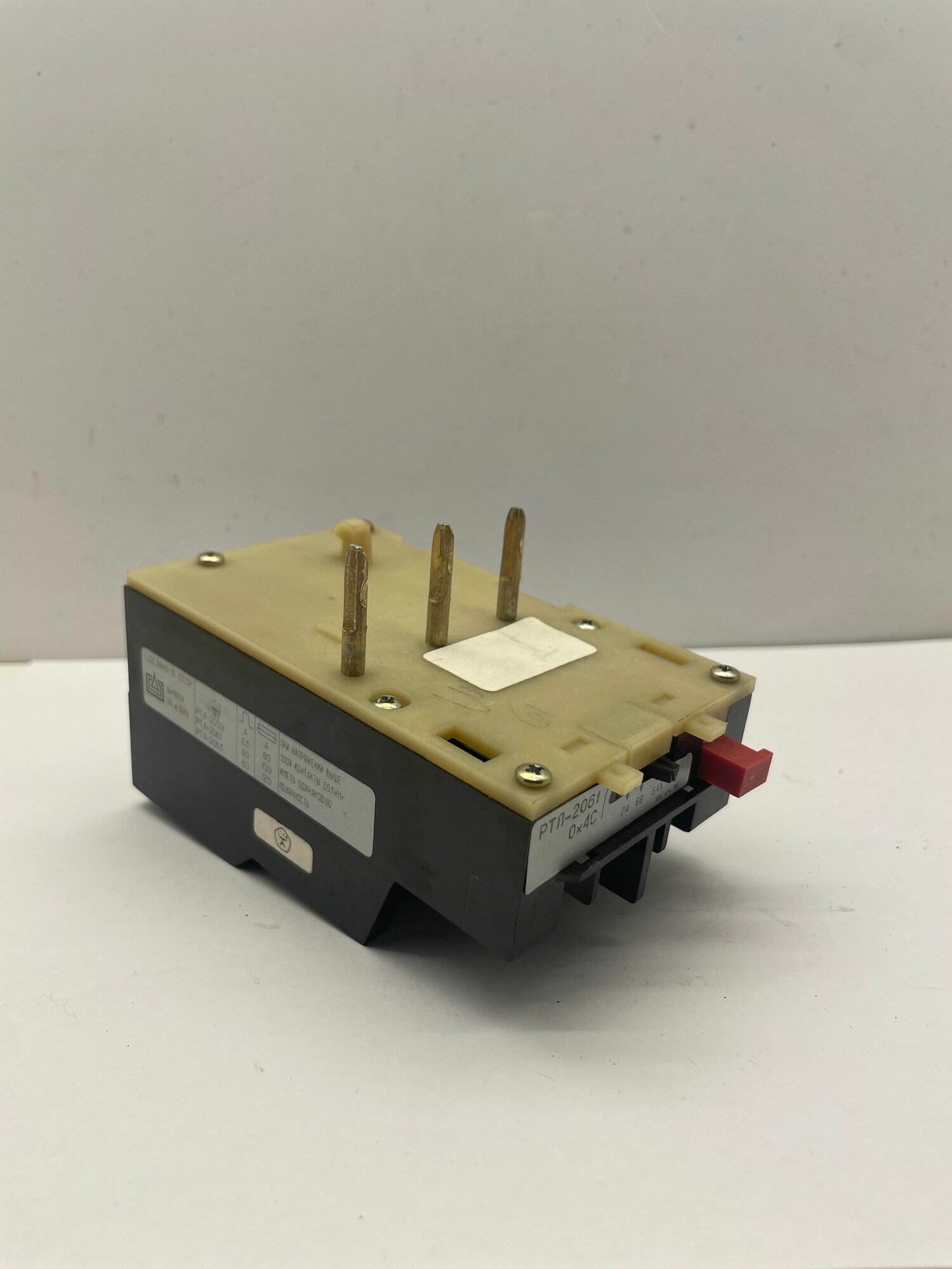 РТЛ-2061 О*4C этал СССР, уставка In 54-74А, Реле тепловое, 660V, 50-60Hz.