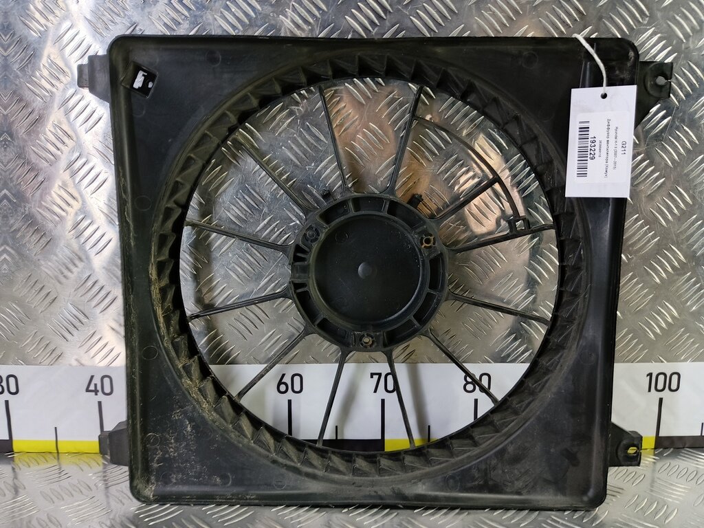 Диффузор вентилятора (Кожух) Б/У для Hyundai Grand Starex I (2007—2015) 253504H110