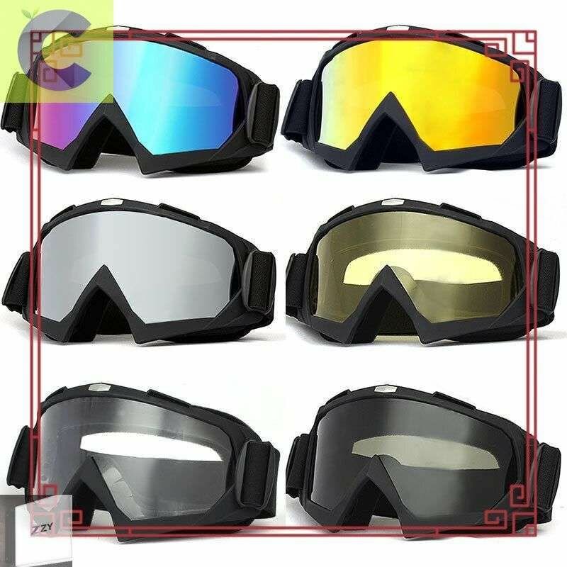 Эксклюзивная маска для сноубординга Skinbox