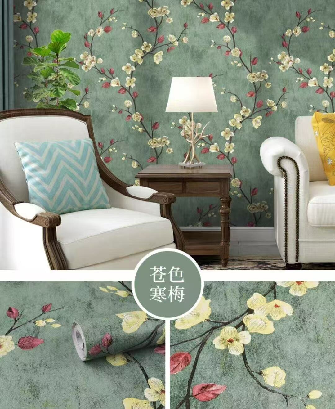 Meihodan Самоклеящиеся бумажные обои ПВХ голубые птицы, Blue Bird, 10mx60cm
