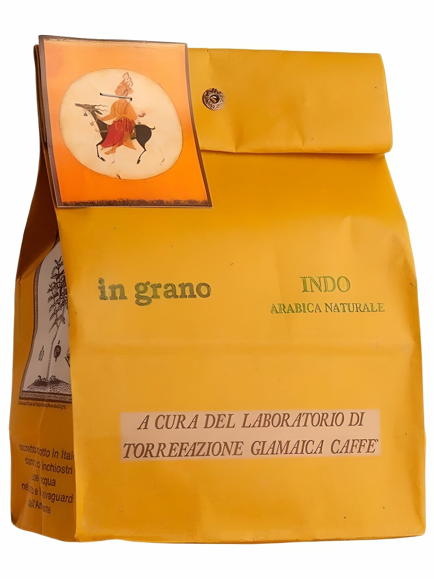 Кофе в зернах Giamaica Caffe "Indo", 250 гр.