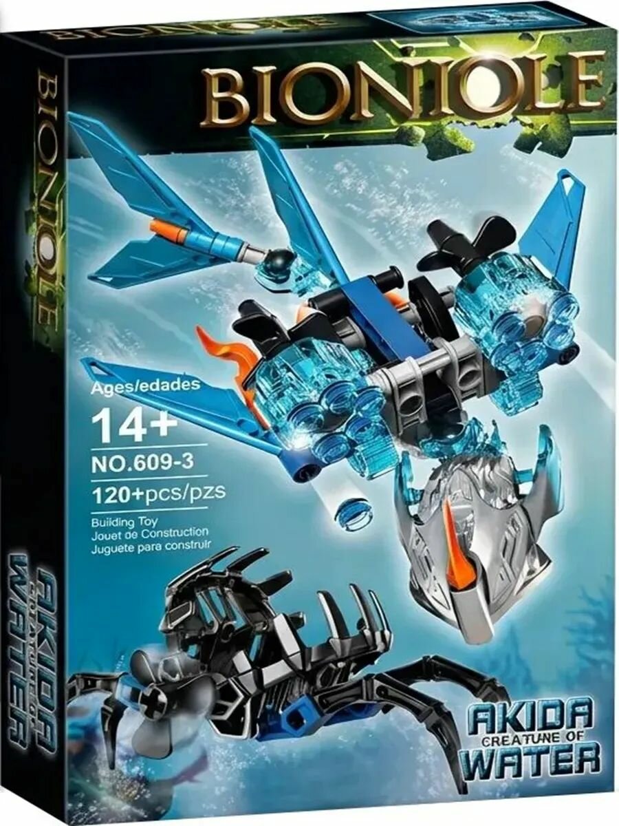 Конструктор Бионикл Акида Тотемное животное воды 120 дет 609-3